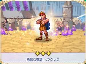 【ディズニー ピクセルRPG】勇敢な英雄 ヘラクレス | ディズニー ピクセルRPG 攻略wiki【ゲームウィキ】 - ゲームウィキ.jp